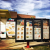 Current McDonald's Menu Items: Complete List for 2024 - McDonald's Menu ...